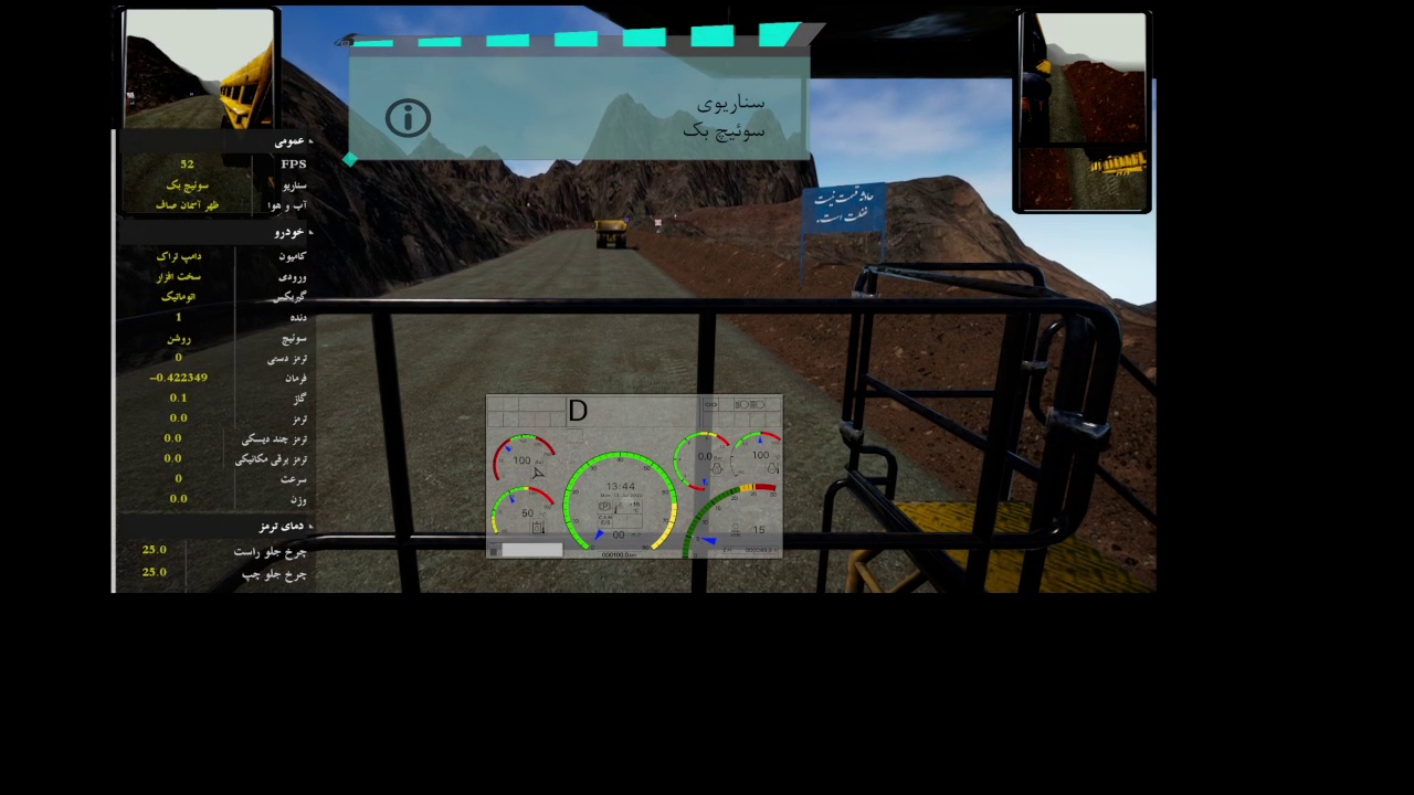 ddr Object Detection Dataset by yoloObjectDetection