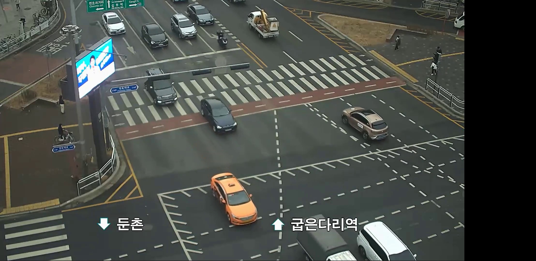 Cctv Car Bike Detection Object Detection Dataset By Dmay
