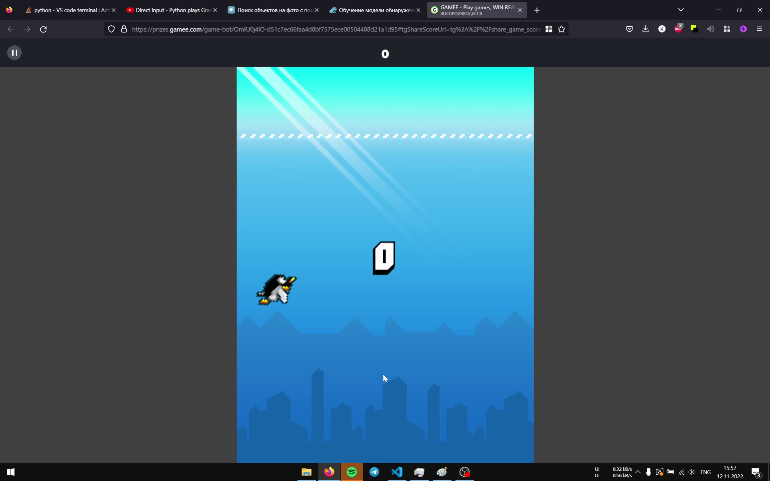 zsz Object Detection Dataset and Pre-Trained Model by aaa