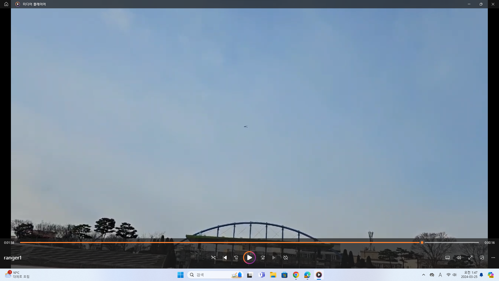 Yolov5 Object Detection Dataset And Pre Trained Model By Yolov5