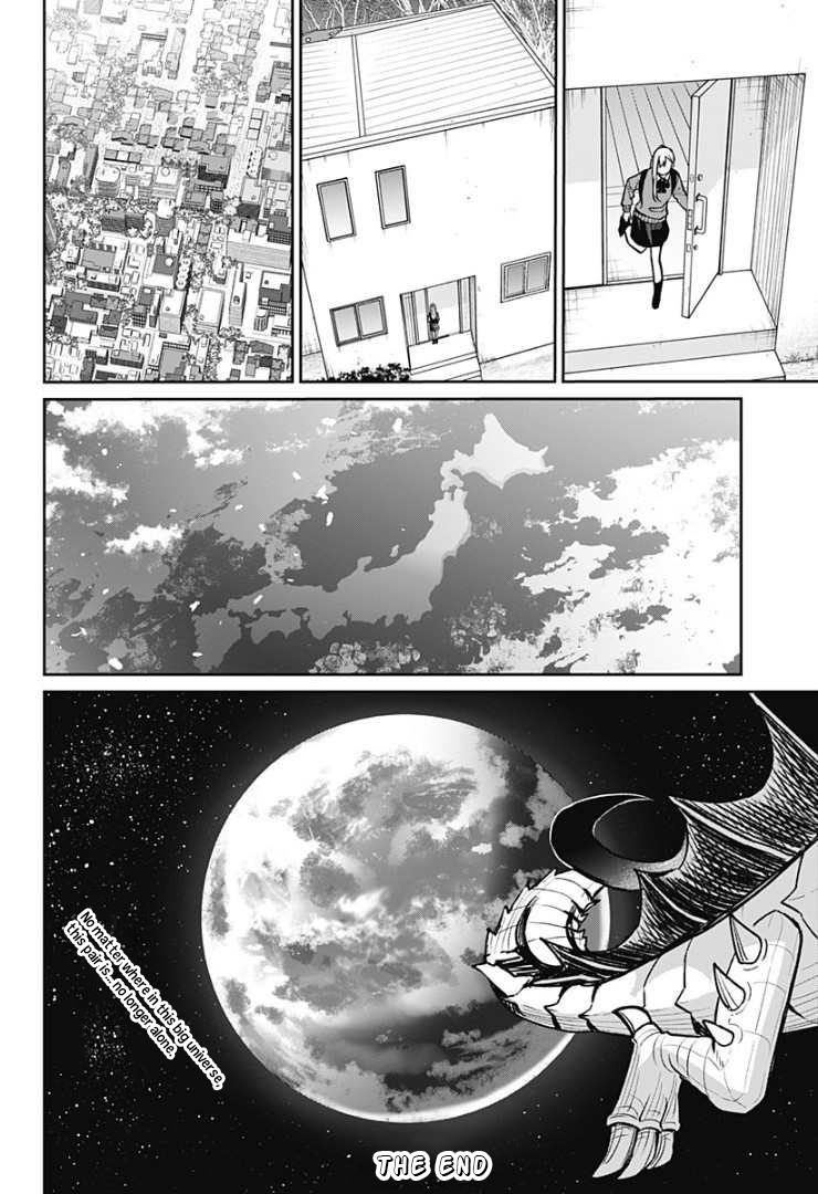 Panel Segmentation Instance Segmentation Dataset by Dhruv Kapur