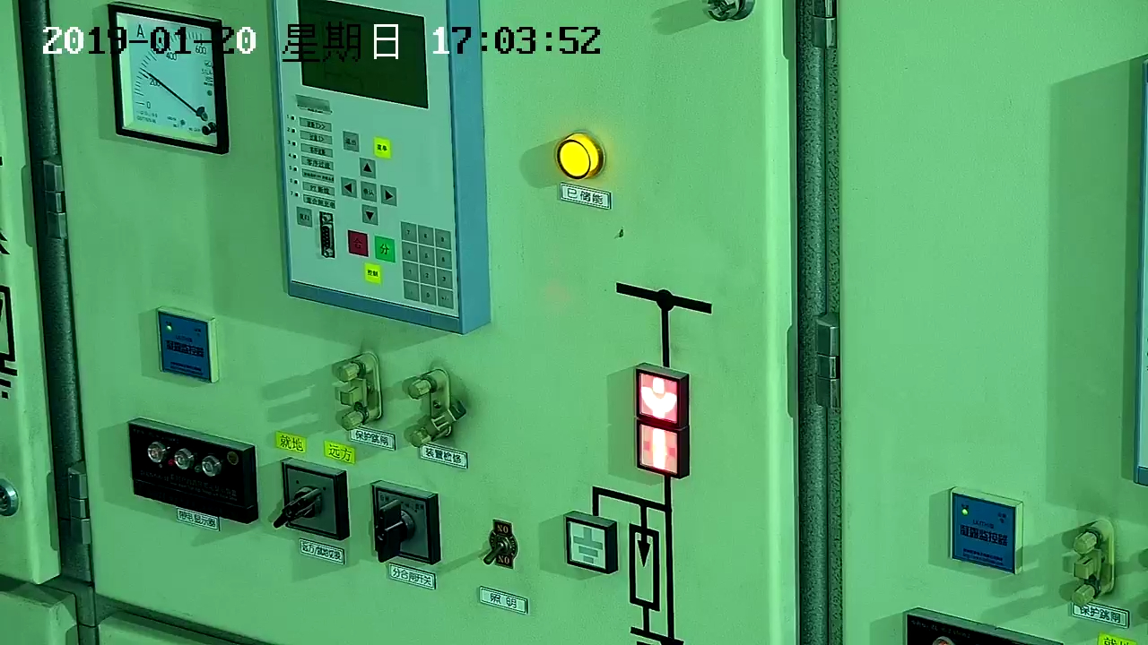 4 Object Detection Dataset by DL