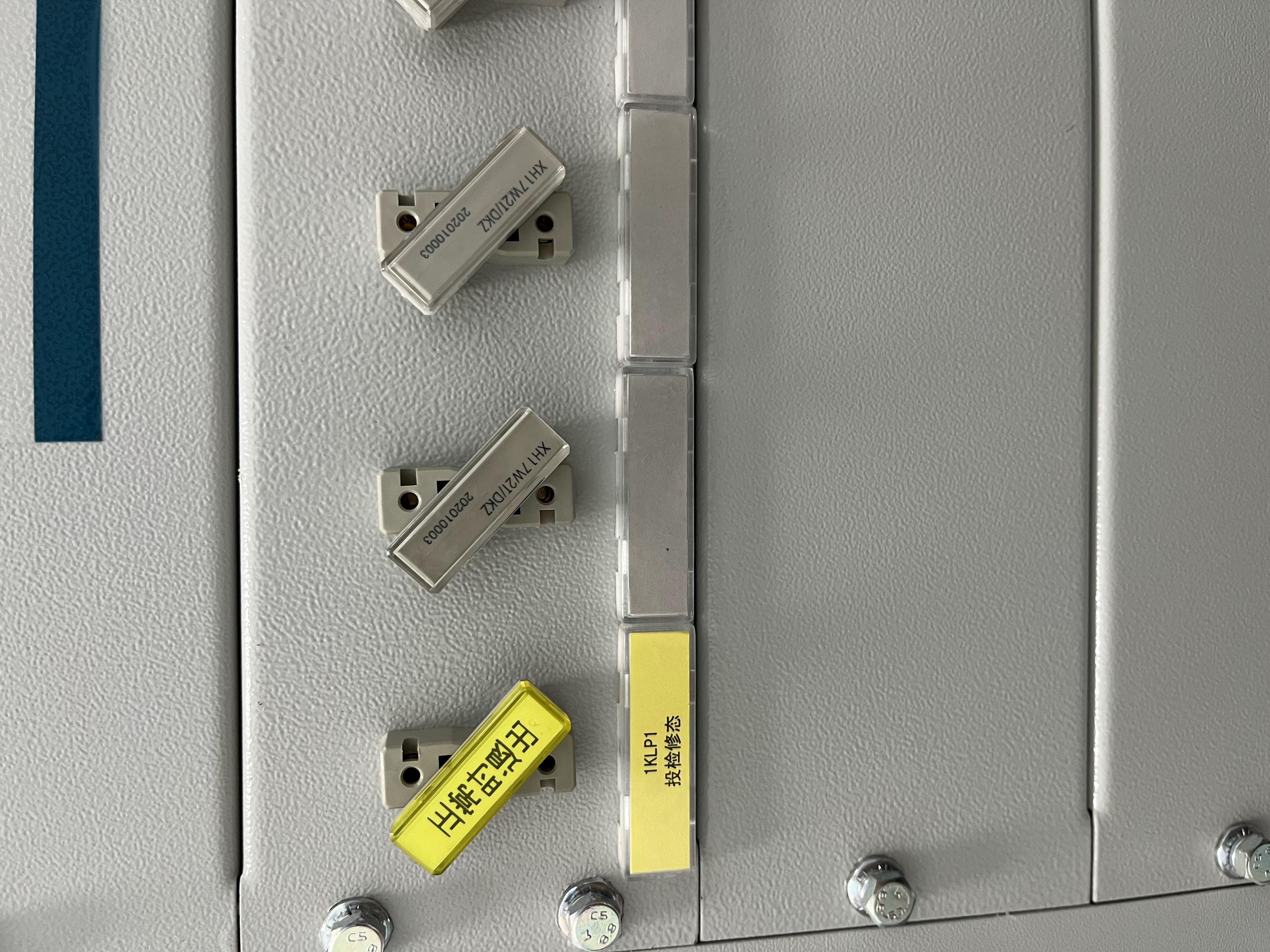 Object Detection Dataset by DL