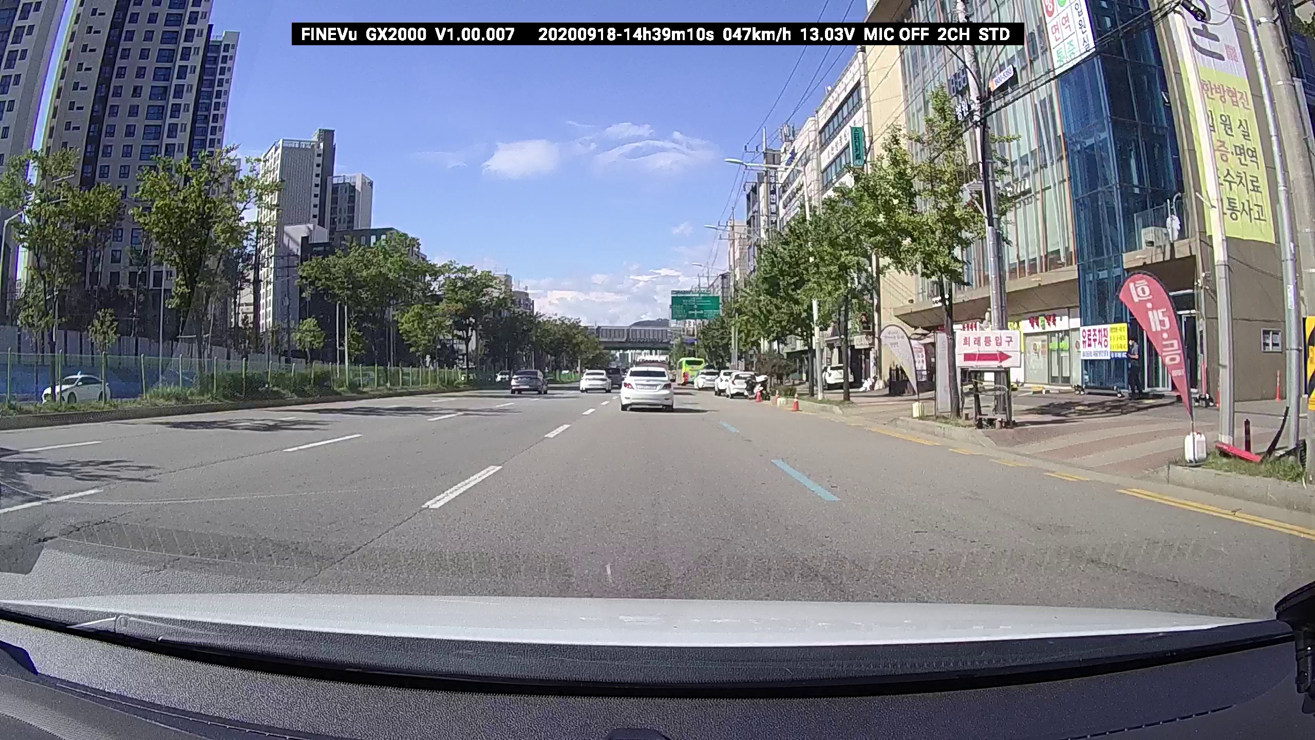 Brake-Light-Detection Object Detection Dataset by IMLAB Kookmin Univ