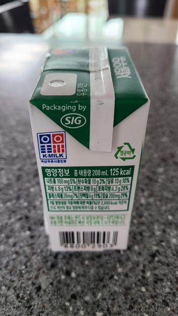 recycle mark Object Detection Dataset and Pre-Trained Model by project-qygoz