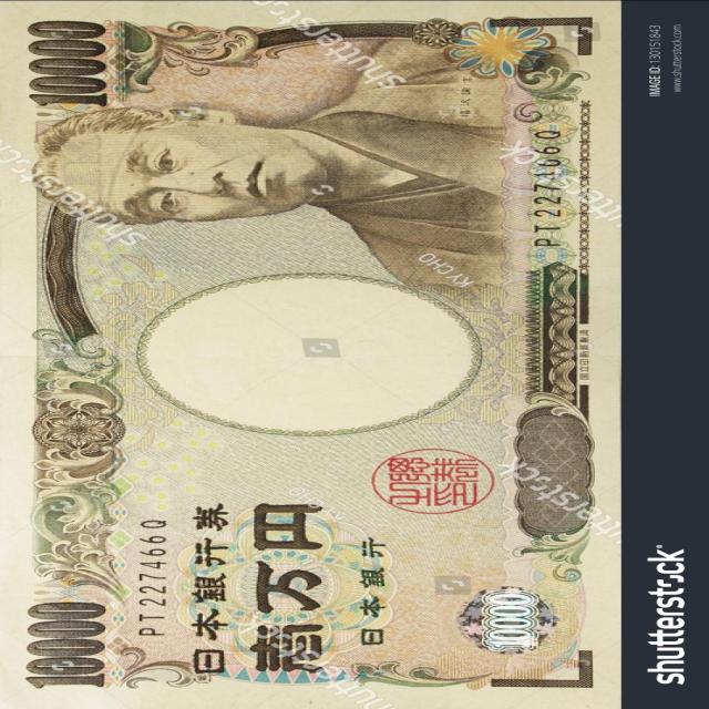 yen Object Detection Dataset by New Data