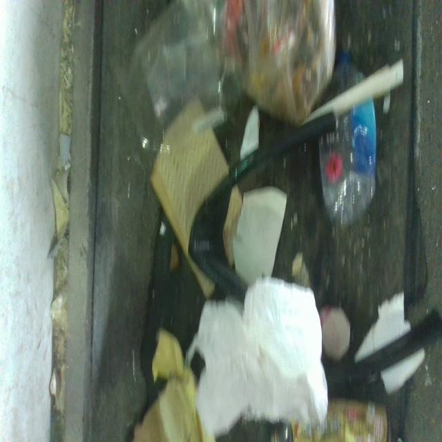 wms_v2 Object Detection Dataset by EY