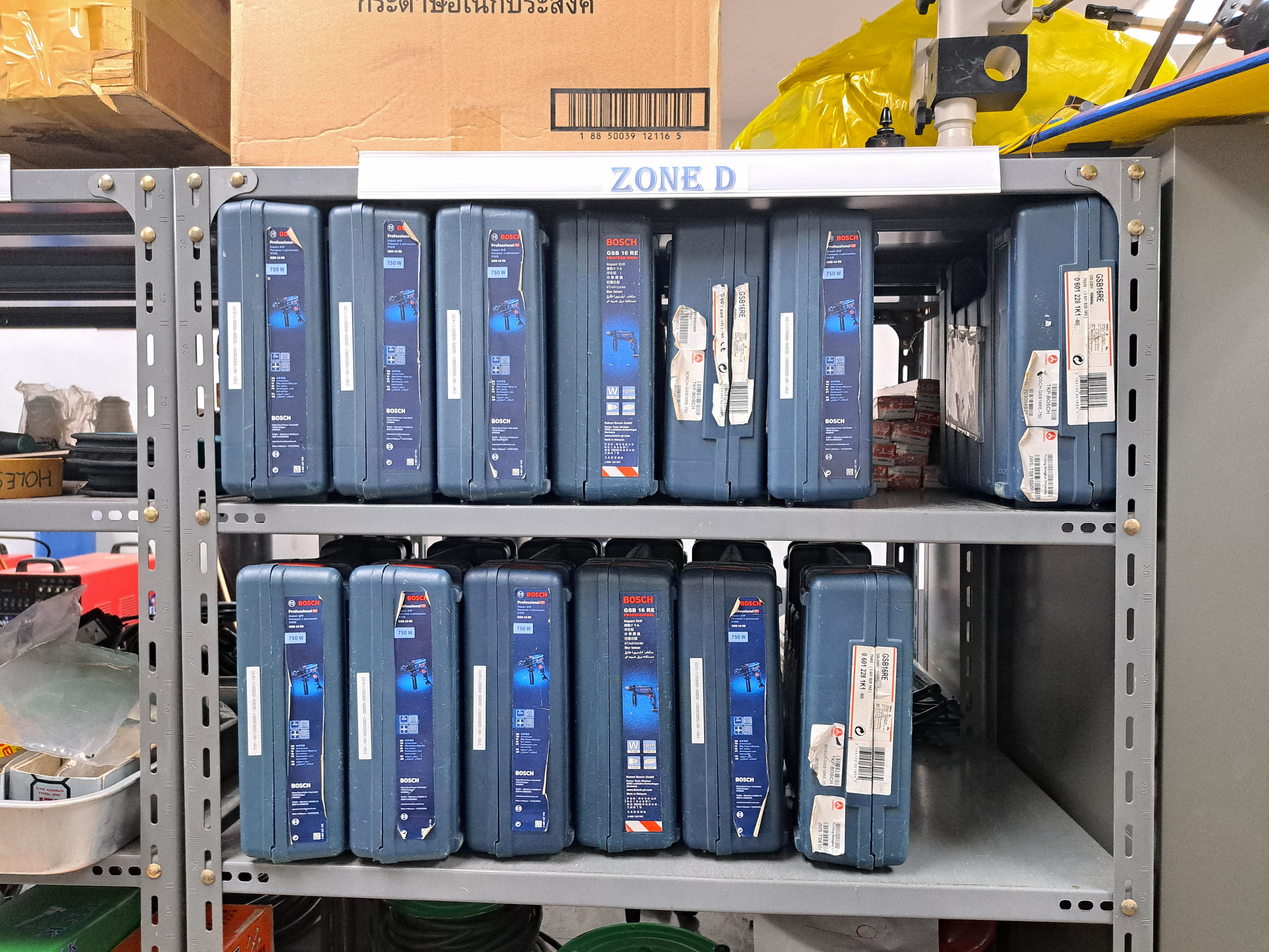 Top Multimeter Datasets and Models | Roboflow Universe