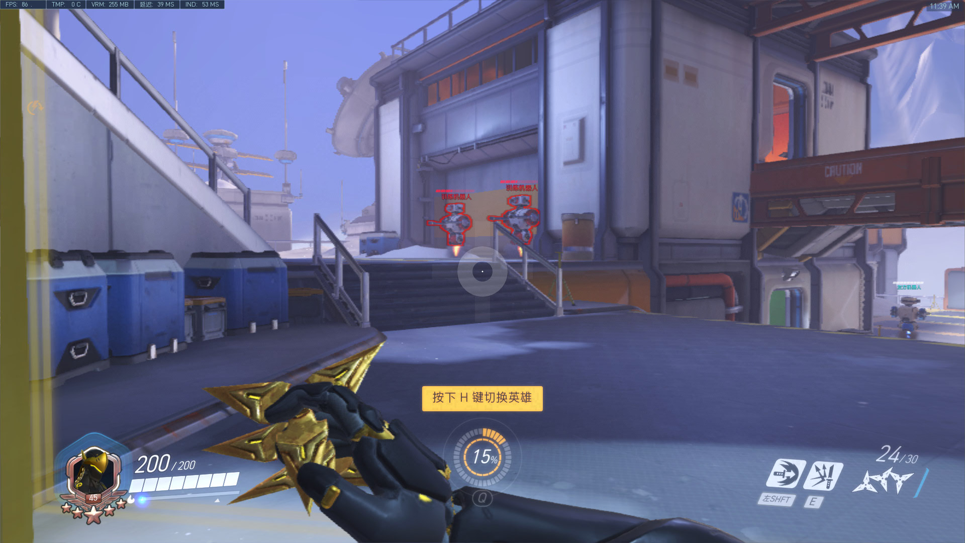 Overwatch healthbar Object Detection Model by YOLO v5