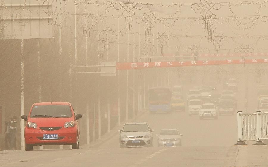 Master (master-pdbet) - Roboflow Universe