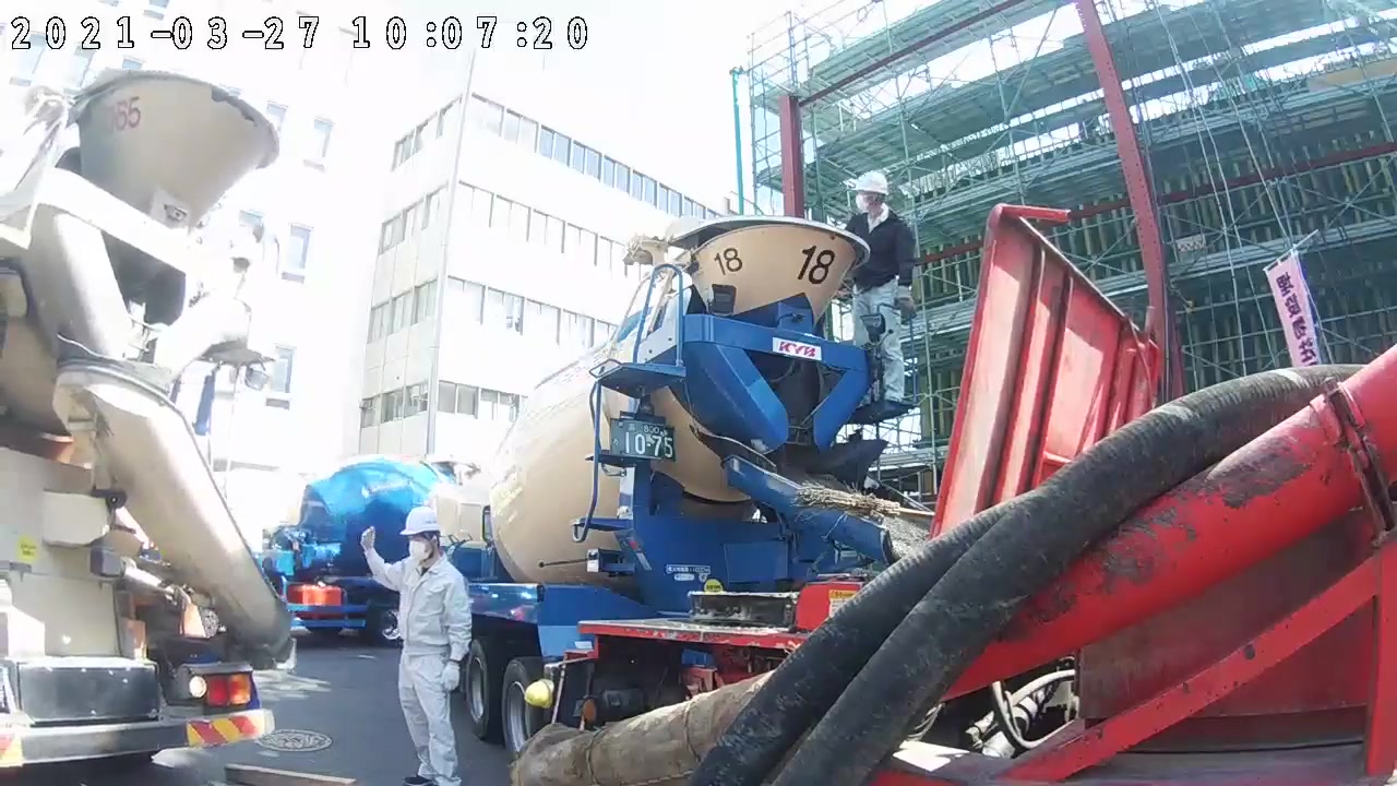 concrete-mixier-track-detection Object Detection Dataset and Pre-Trained Model by beyza