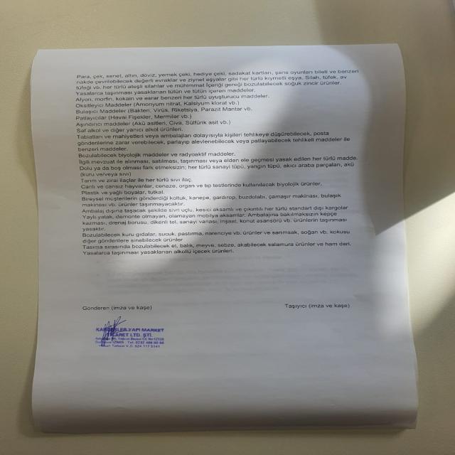 SignatureDetection Object Detection Dataset and Pre-Trained Model by Public