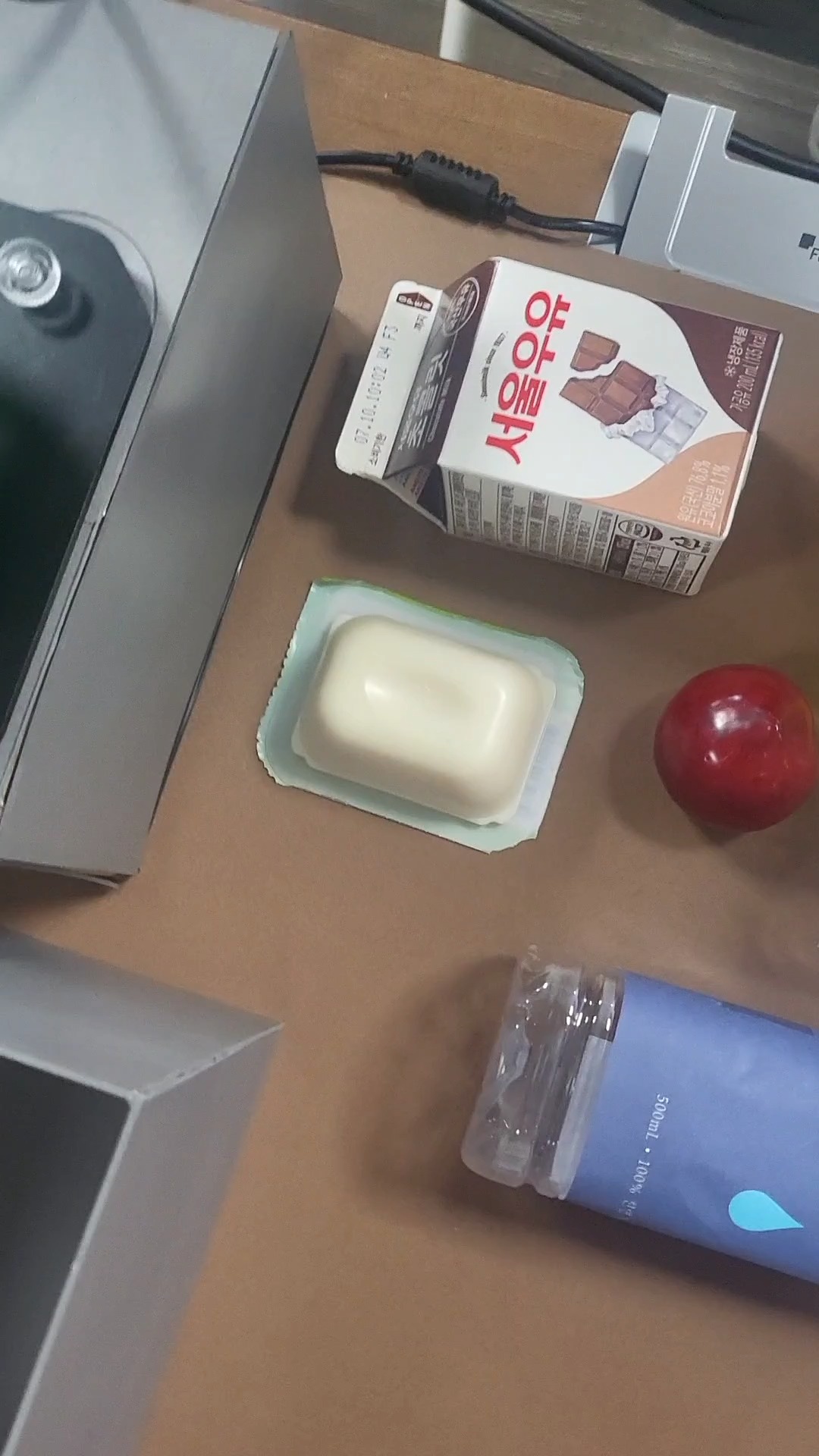 B4_3rd Object Detection Model by class