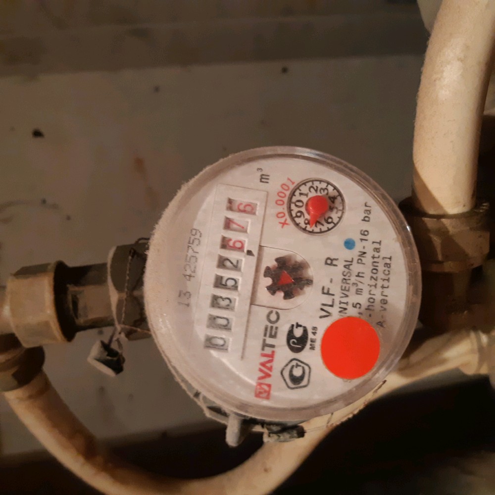 Deteksi Angka Pada Meteran Air Analog Object Detection Dataset and Pre-Trained Model by Dataset