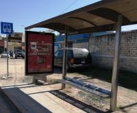 Street (street-vi1lp) - Roboflow Universe