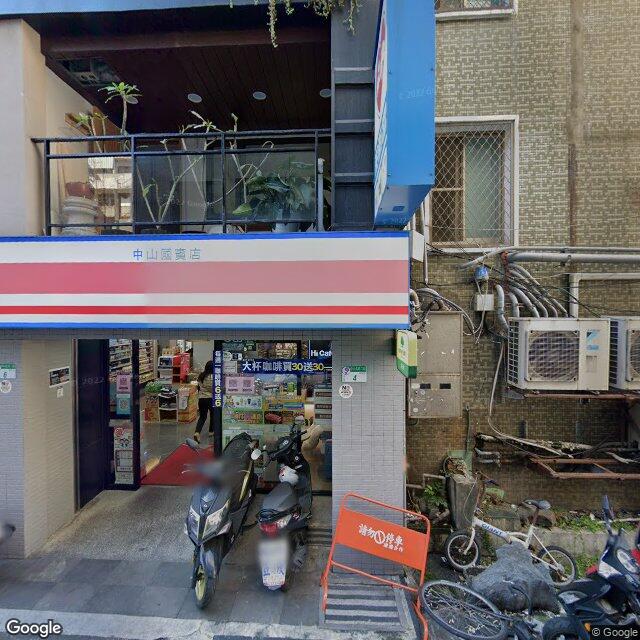 Ai wall scar detection Object Detection Model by MAO CHI WU