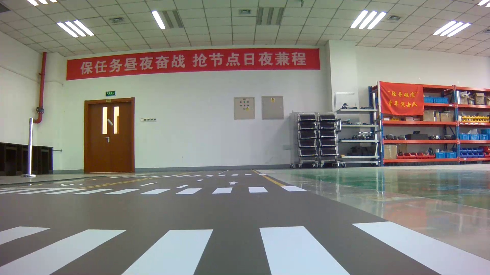 Sign Detection Object Detection Dataset and Pre-Trained Model by Competition