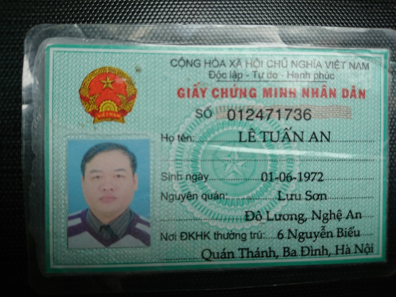 cmnd Object Detection Model by Human detect