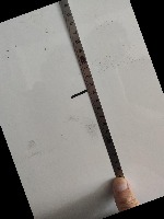 ma niu (ma-niu-zas5s) - Roboflow Universe