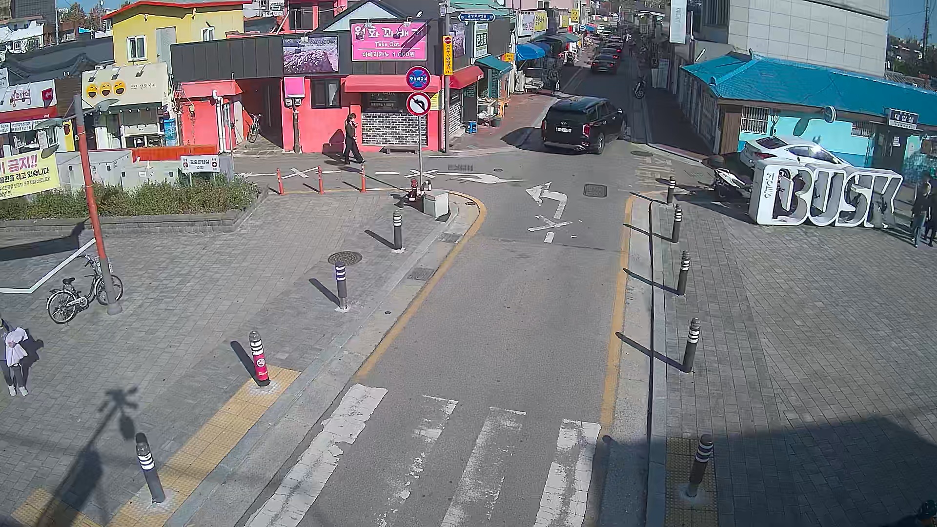 Person Detection Object Detection Dataset By Dataregenerator