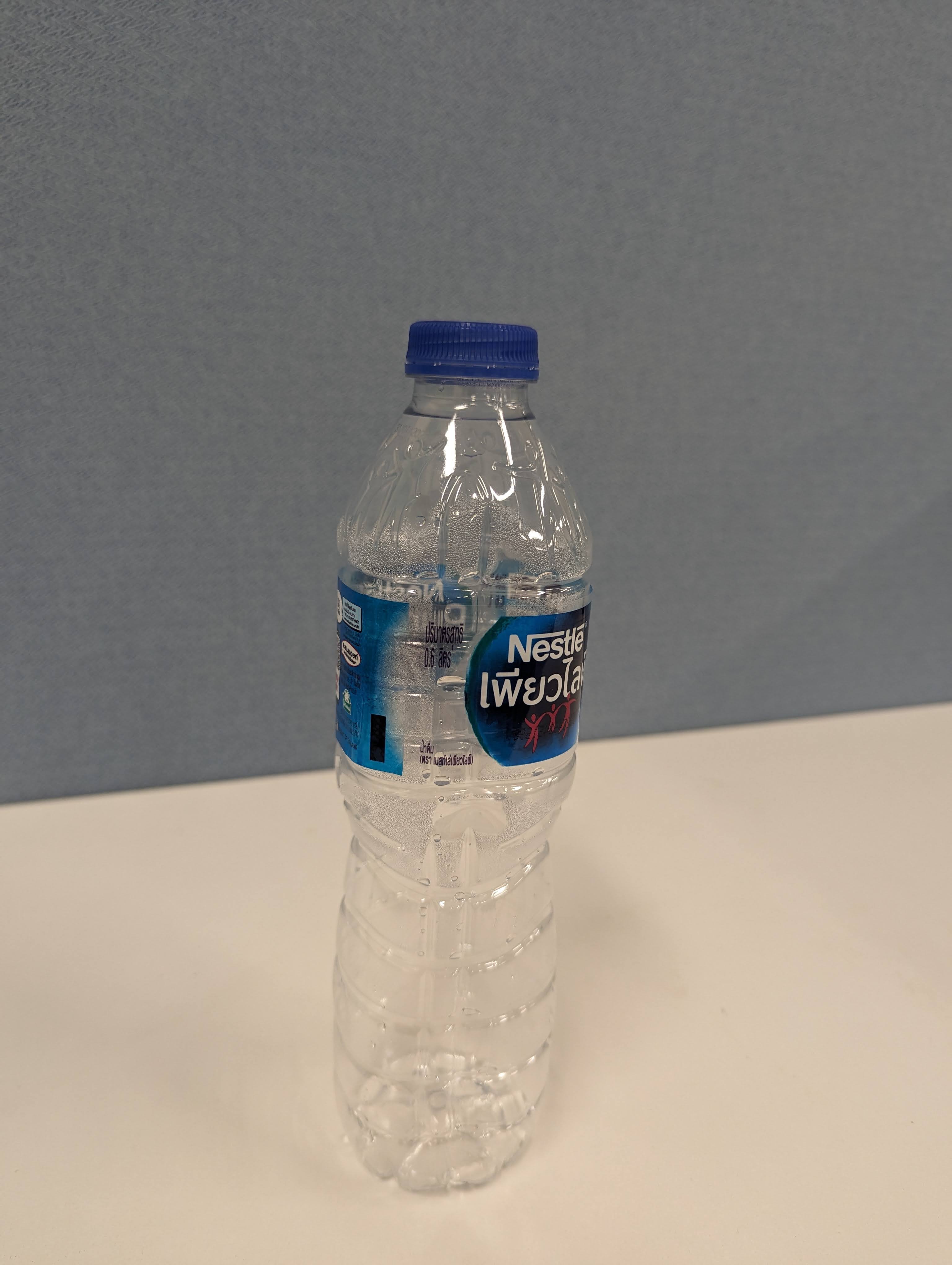 Bottle_Annotate_LidArea Object Detection Dataset by chemical