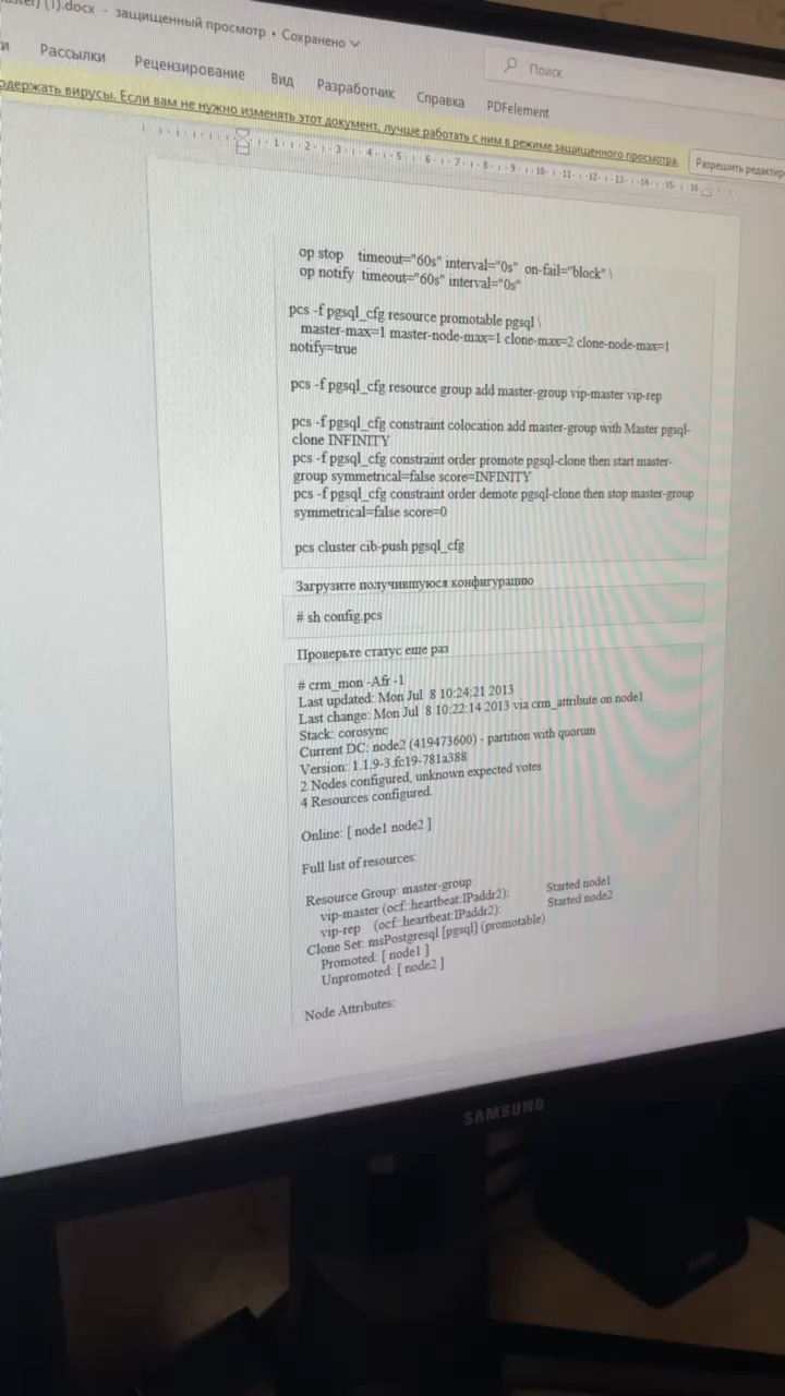 Pages detection Instance Segmentation Dataset and Pre-Trained Model by Traffic Signs