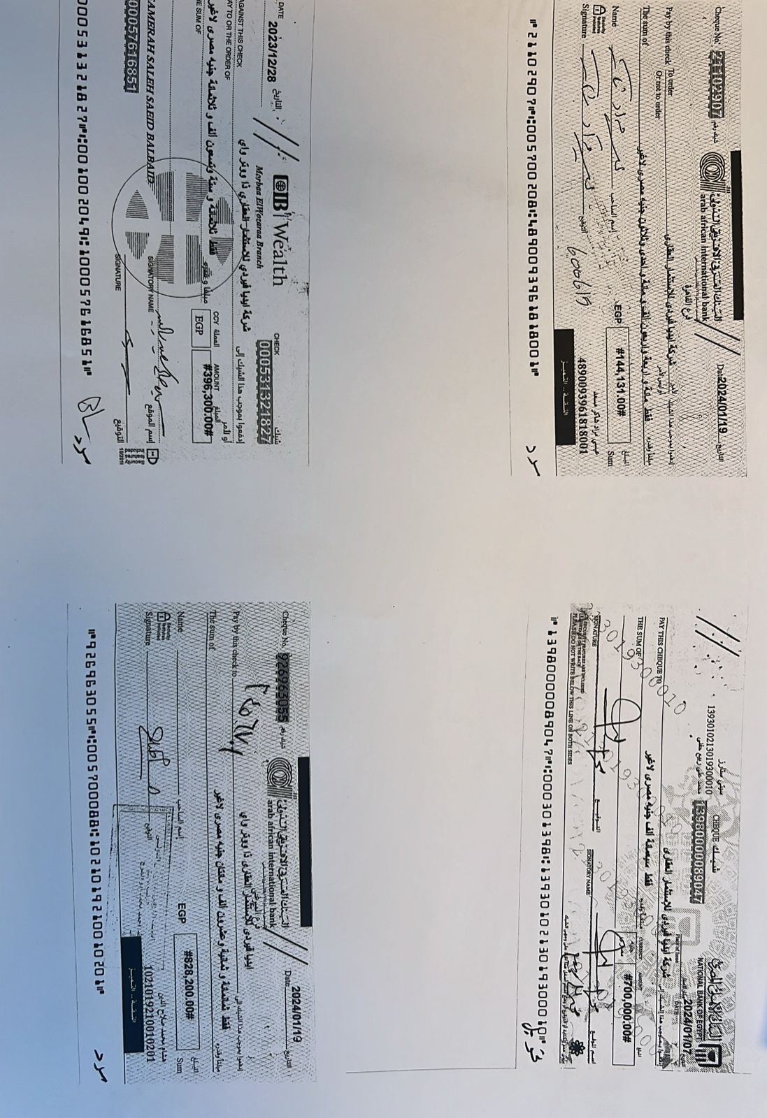 Cheques Detection Dataset Object Detection Dataset (v1, 2024-02-08 2 ...