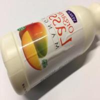 Insiyah - Roboflow Universe