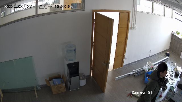 open door Object Detection Dataset and Pre-Trained Model by beijing university