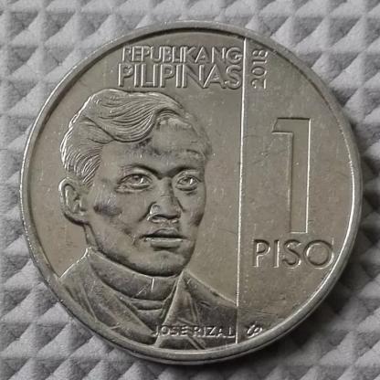 Philippine Coins Detection Object Detection Dataset by ...