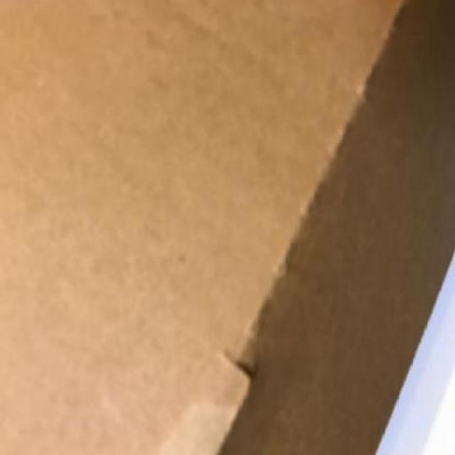 Cardboard box Object Detection Dataset by PSC