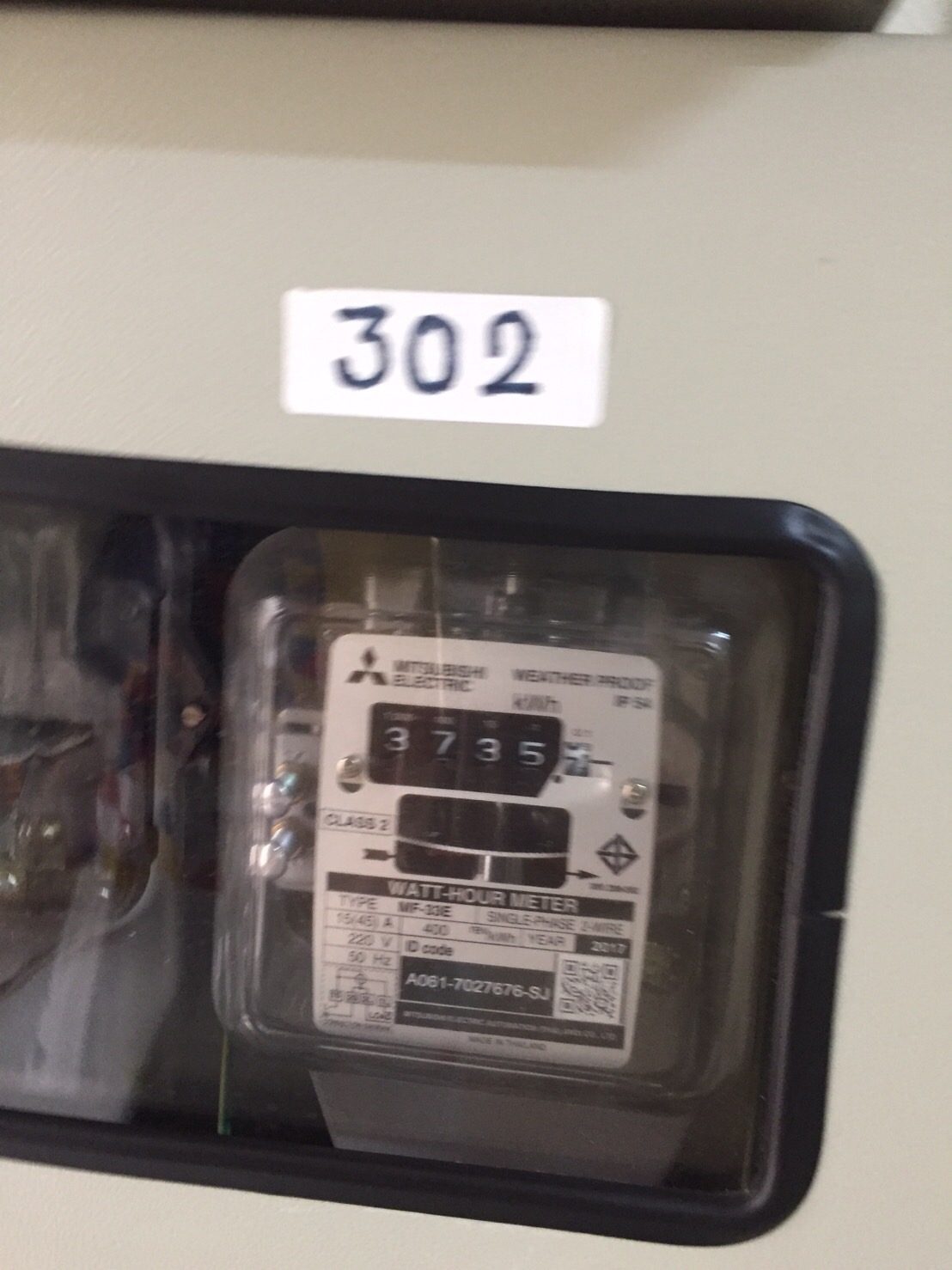 read number - Roboflow Universe