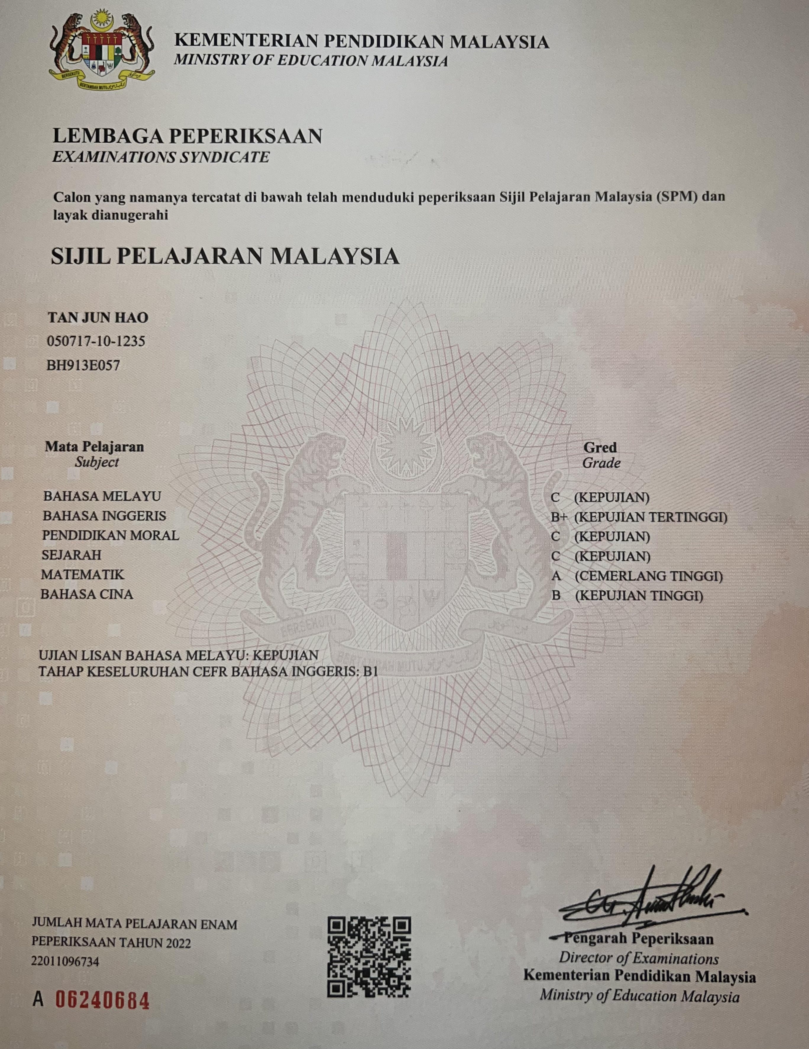spm_certificates_training Object Detection Model by ocr