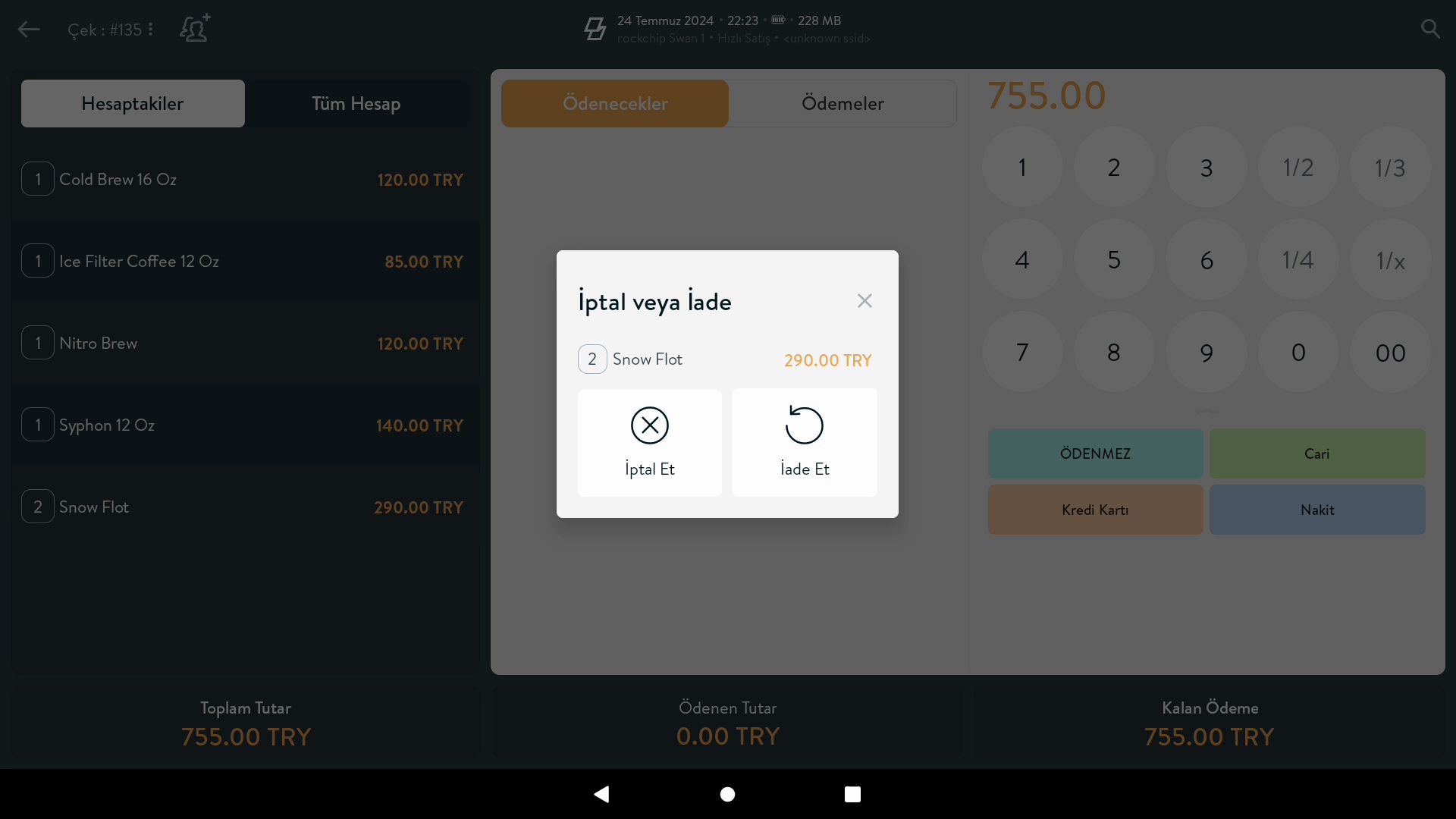 Top Load_icon Datasets and Models | Roboflow Universe