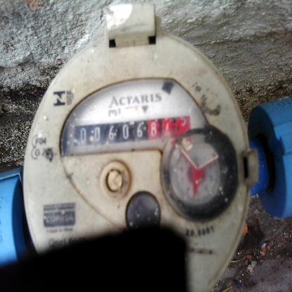 Meter digit Object Detection Dataset by Project