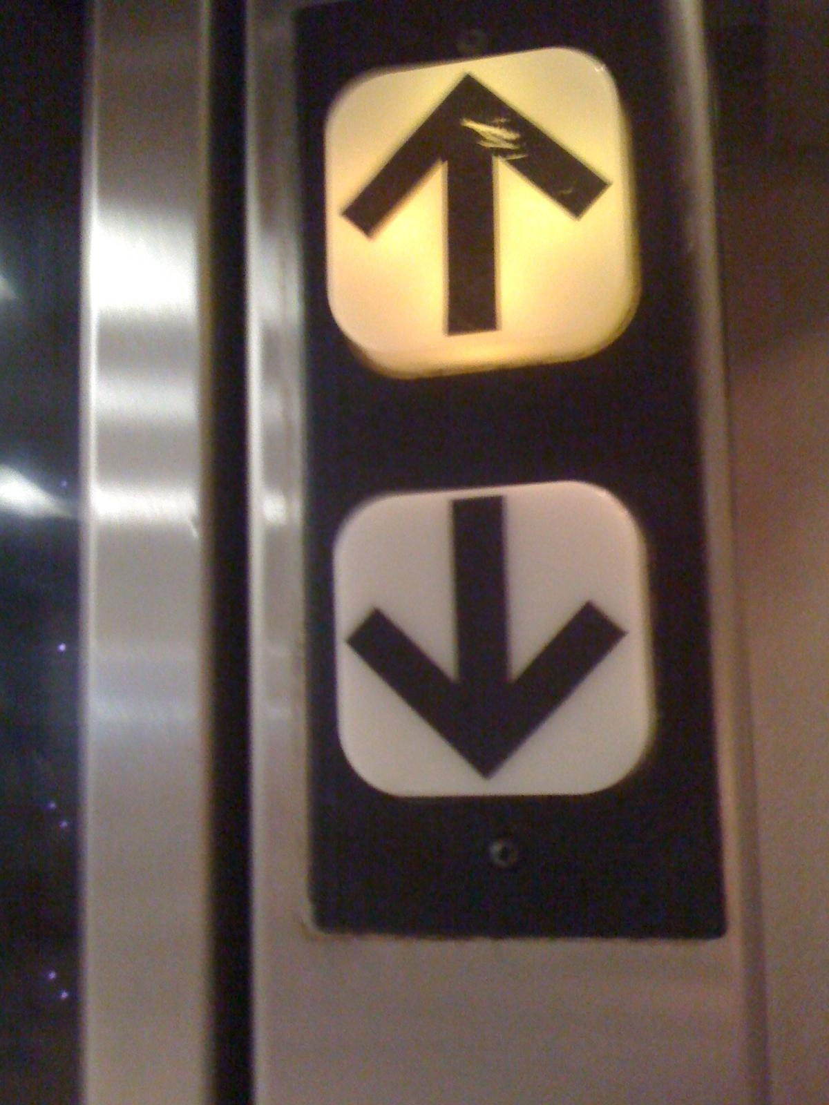 'elevator_panel' Object Detection Dataset by elevatorpanel