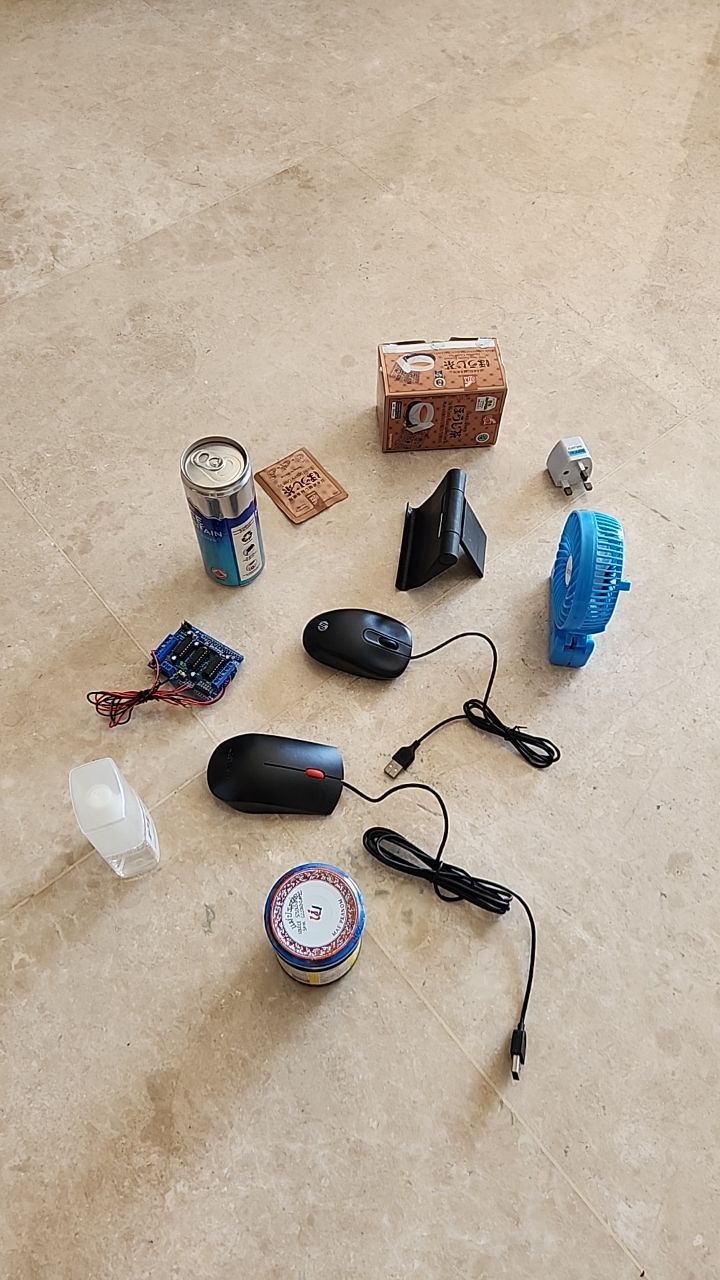 Object Detection Object Detection Dataset And Pre Trained Model By Tian Jian