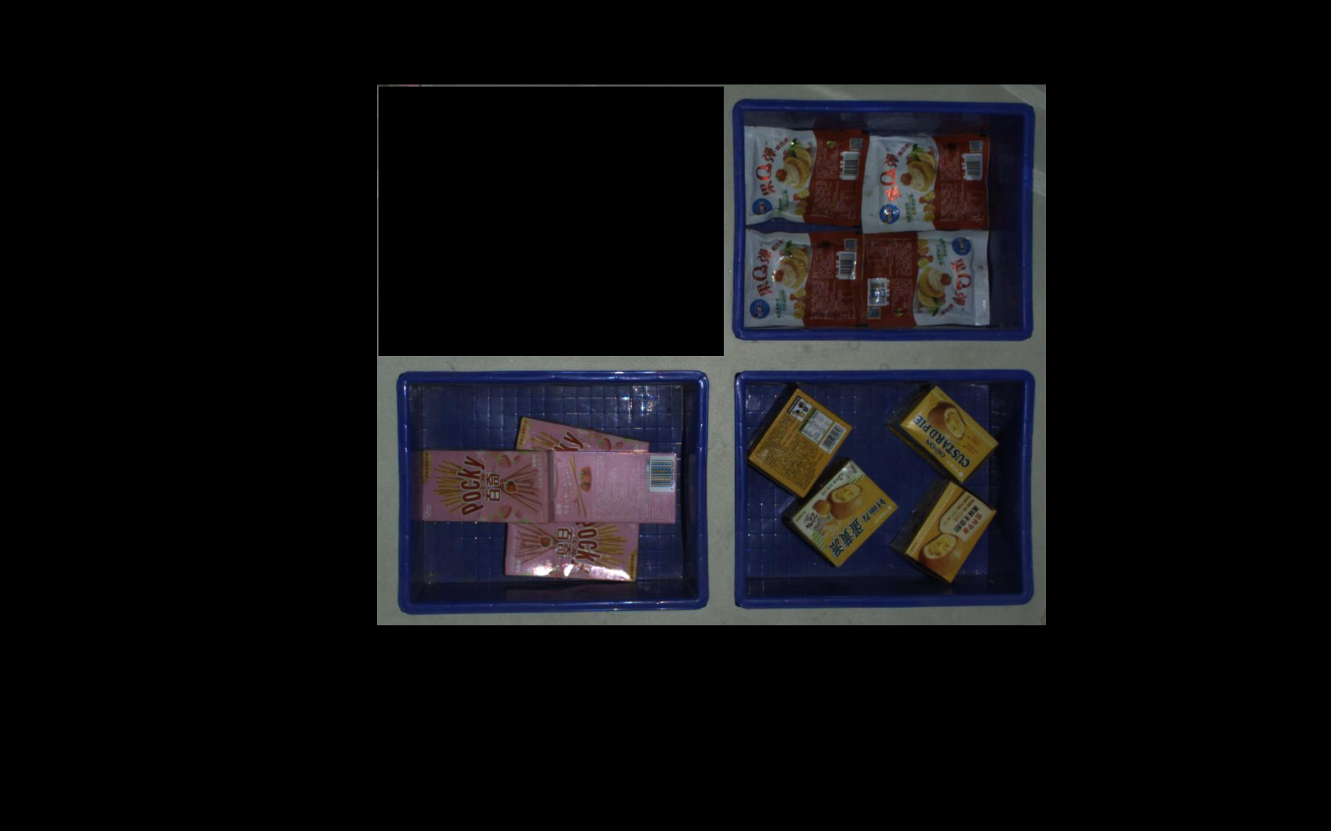 Innovationsnacktest Object Detection Dataset By Daoai Robotics