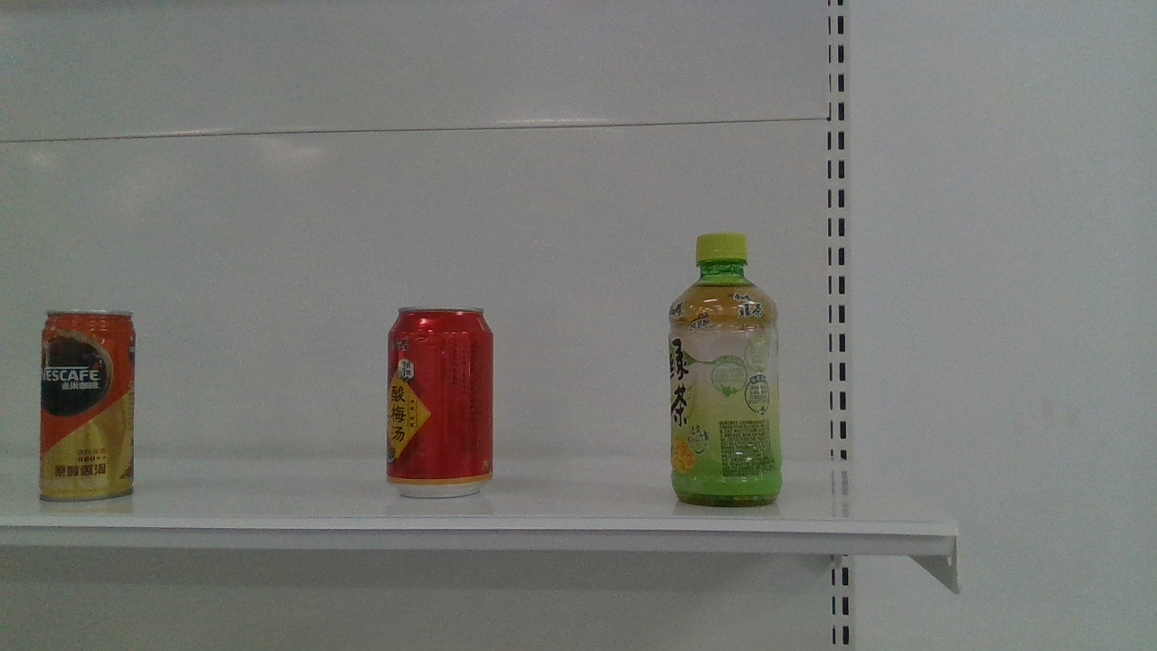 drink_additional Instance Segmentation Dataset by DaoAI Robotics