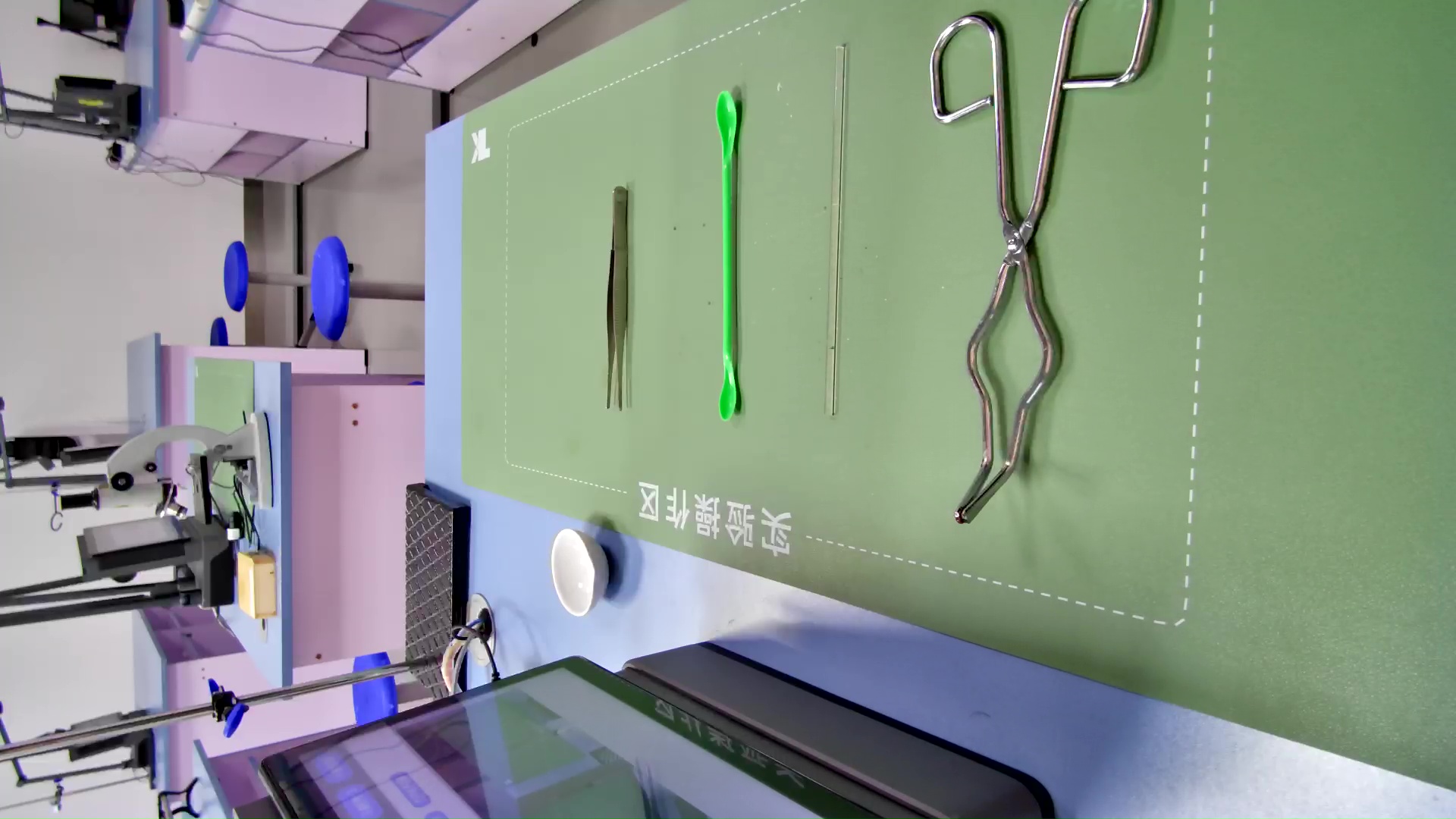 hx-side Object Detection Dataset by shiyan