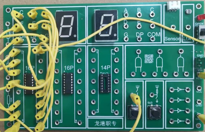 circuit-identification Object Detection Dataset by circuitidentification