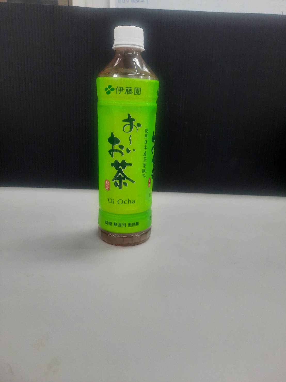 inventory_v2 Object Detection Dataset and Pre-Trained Model by nuu