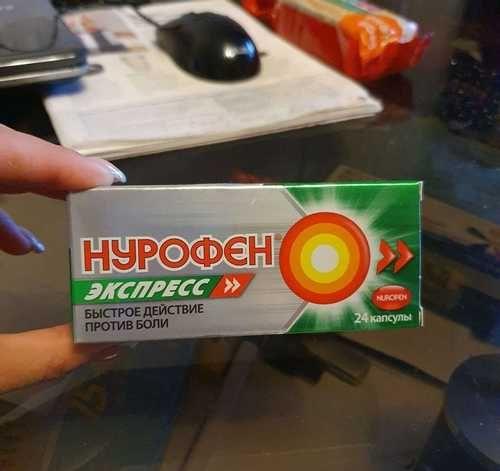 semicolon - Roboflow Universe