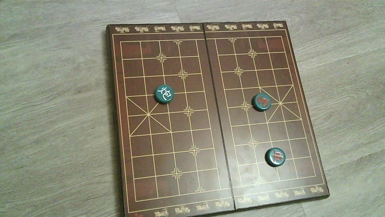 Xiangqi (xiangqi-dgwq3) - Roboflow Universe