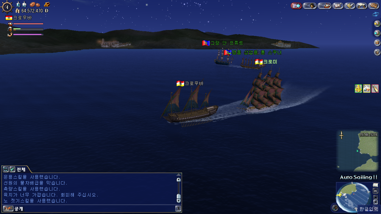 DHO (dho-vox66) - Roboflow Universe