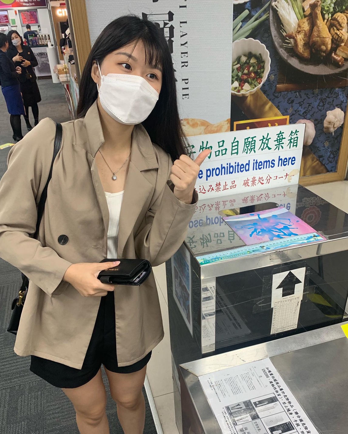 Test Object Detection Dataset And Pre Trained Model By Ultralytics