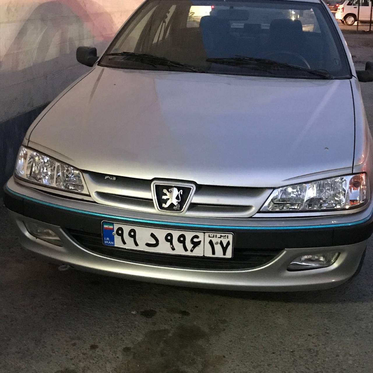 Persian Car Plates Object Detection Dataset by NimaWorkSpace01