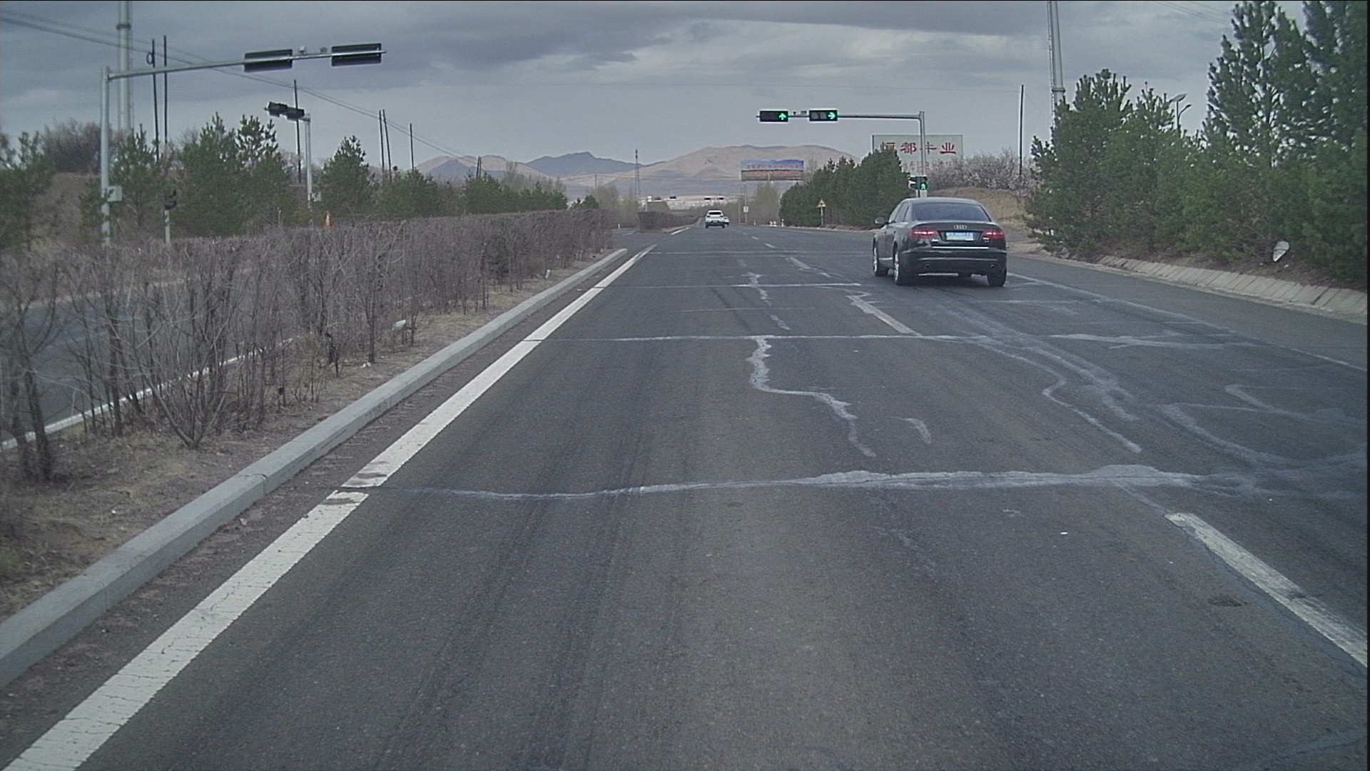 road destroy detect Object Detection Dataset and Pre-Trained Model by NJUST