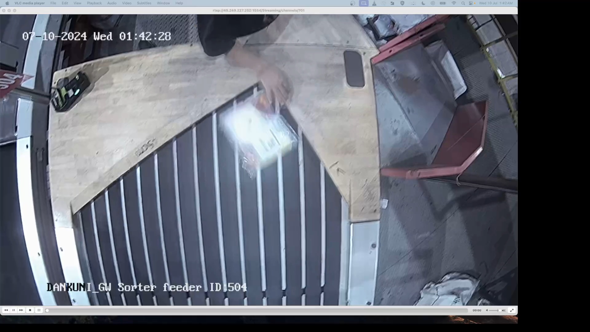 Parcel Boxes Instance Segmentation Model by parcel2