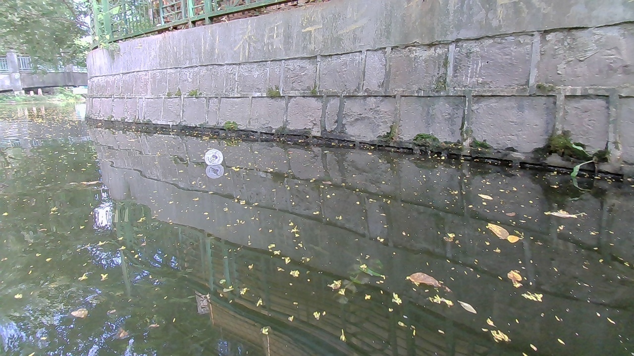 Plastic Detection Object Detection Dataset By Plasticdetection Based On Yolo V8